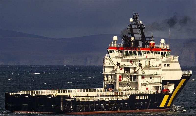 GSP PEGASUS - Vesseljoin