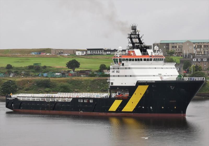 GSP PEGASUS - Vesseljoin