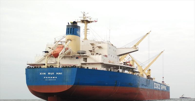 XIN RUI HAI - Vesseljoin