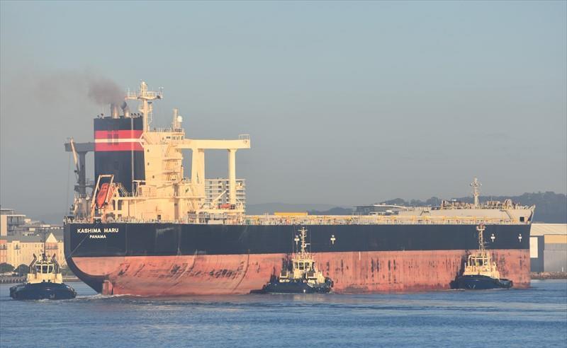 KASHIMA MARU - Vesseljoin