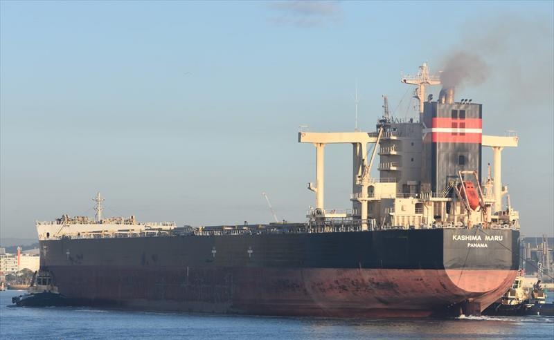 KASHIMA MARU - Vesseljoin