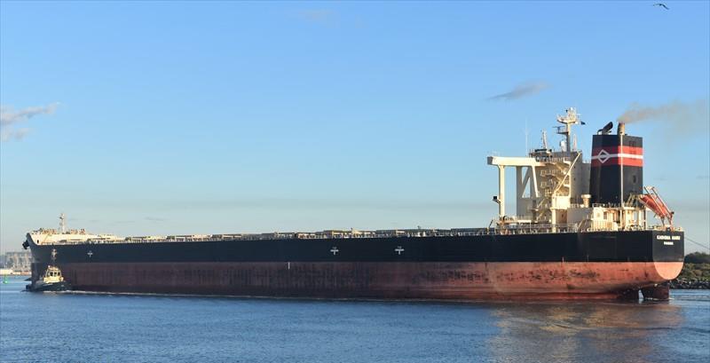 KASHIMA MARU - Vesseljoin