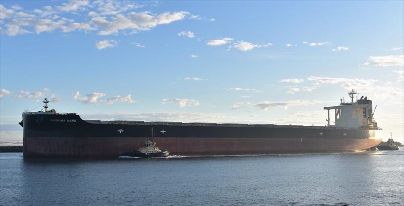 KASHIMA MARU - Vesseljoin