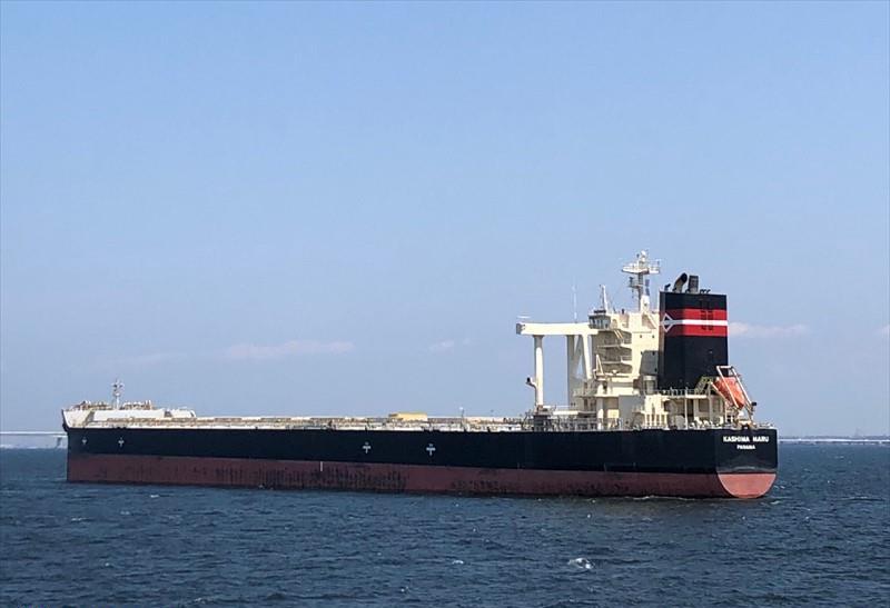 KASHIMA MARU - Vesseljoin