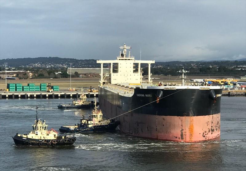 KASHIMA MARU - Vesseljoin