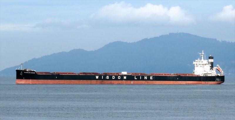 KATAGALAN WISDOM - Vesseljoin