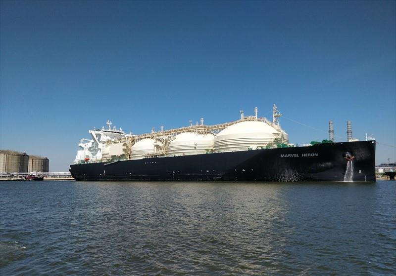 MARVEL HERON - Vesseljoin