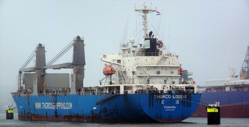 FRANBO LOGOS - Vesseljoin