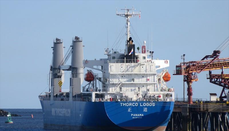 FRANBO LOGOS - Vesseljoin