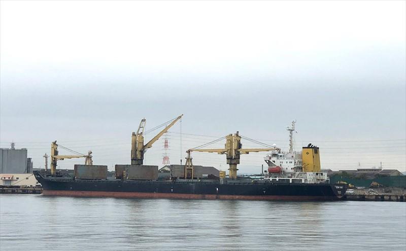 OCEAN TRADE - Vesseljoin