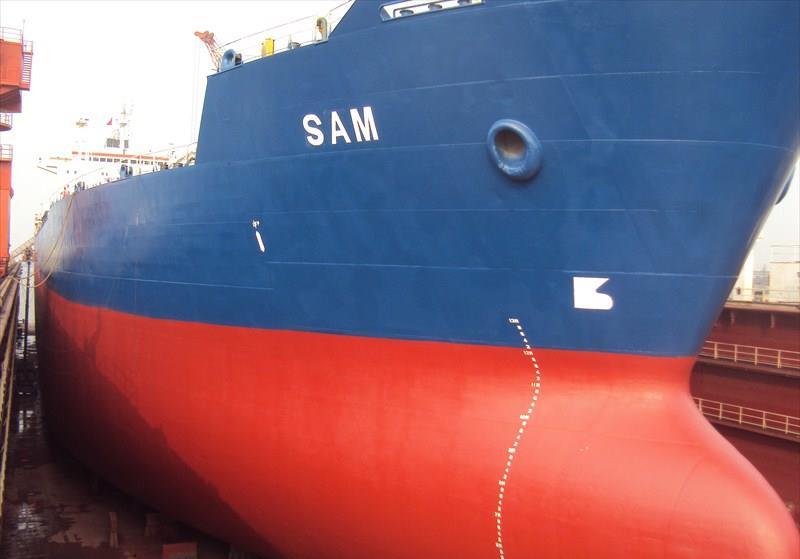 ADMARINE 100 - Vesseljoin