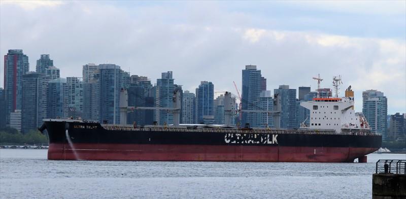 ULTRA TRUST - Vesseljoin