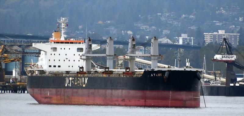 ULTRA TRUST - Vesseljoin