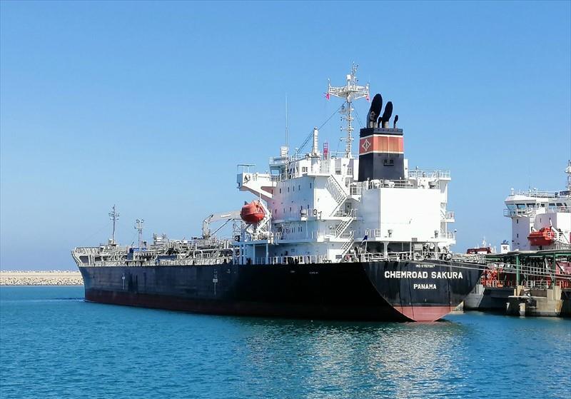 CHEMROAD SAKURA - Vesseljoin