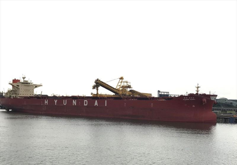 HL KOMIPO - Vesseljoin