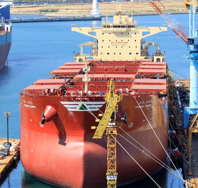 HL KOMIPO - Vesseljoin