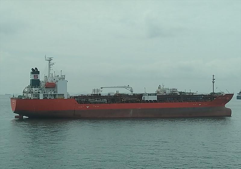 SUN GAIA - Vesseljoin