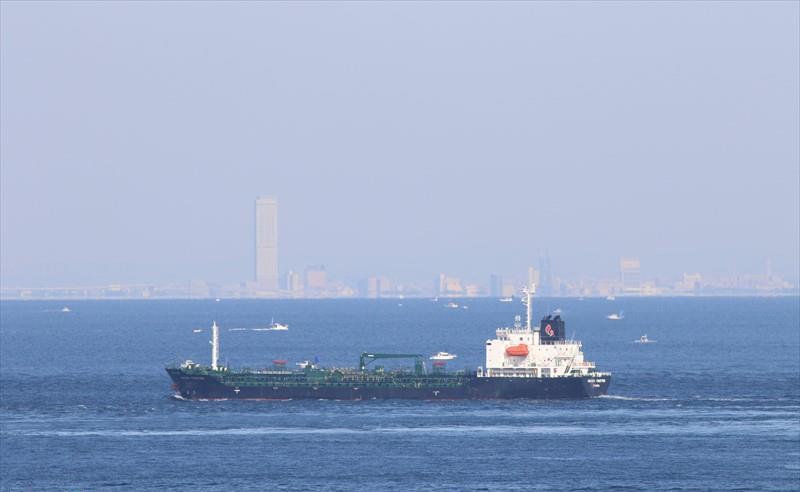 GOLDEN PROCYON - Vesseljoin