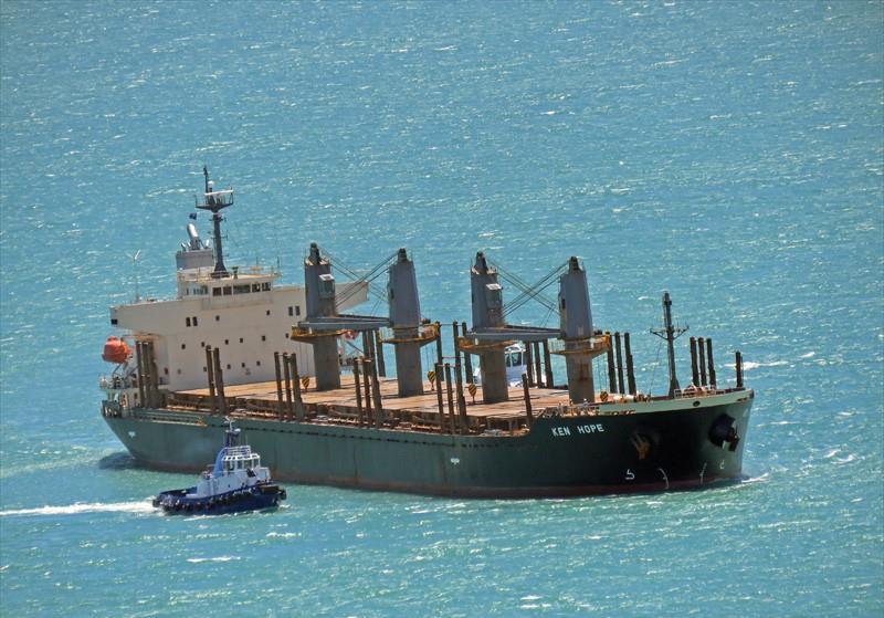 KEN HOPE - Vesseljoin