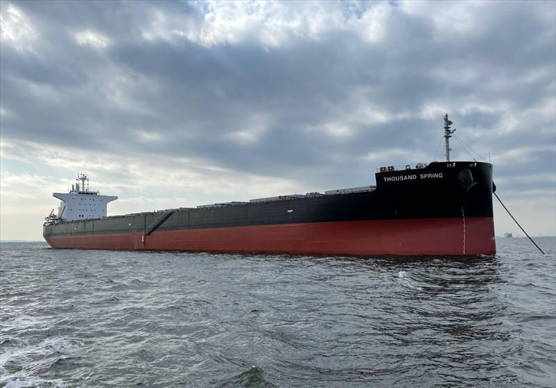 THOUSAND SPRING - Vesseljoin