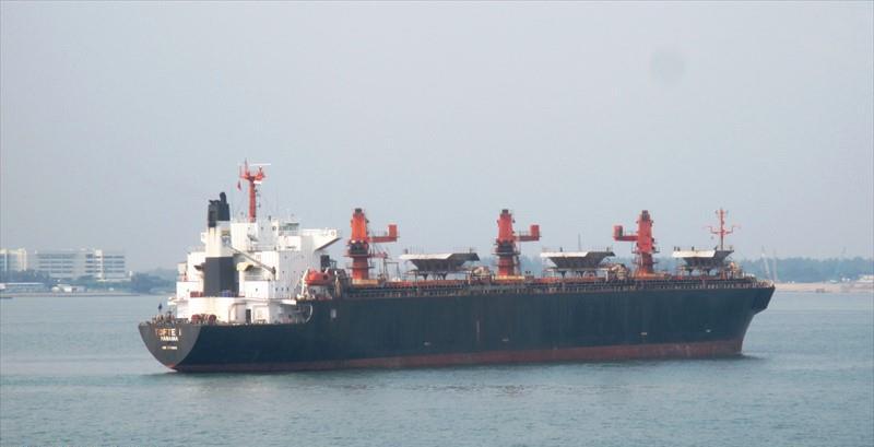 FUTONG EXPRESS - Vesseljoin