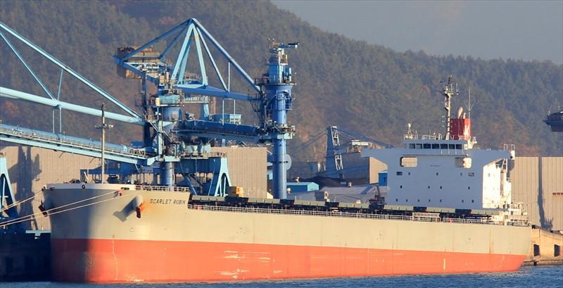 SCARLET ROBIN - Vesseljoin