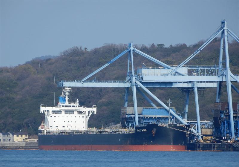 ARGO WIND - Vesseljoin