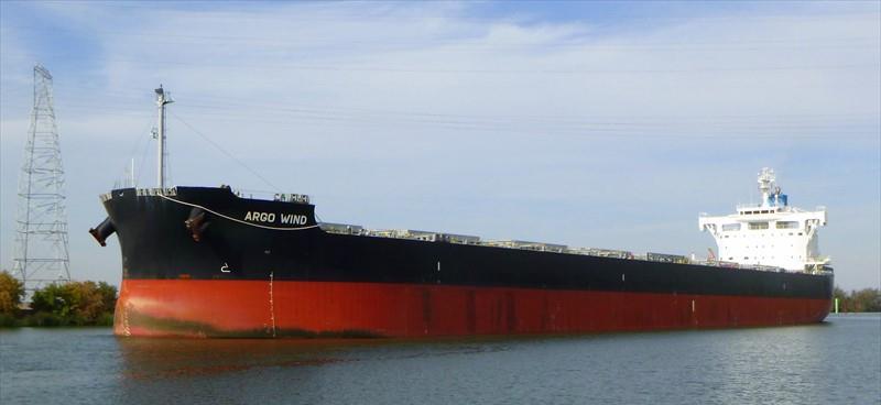 ARGO WIND - Vesseljoin