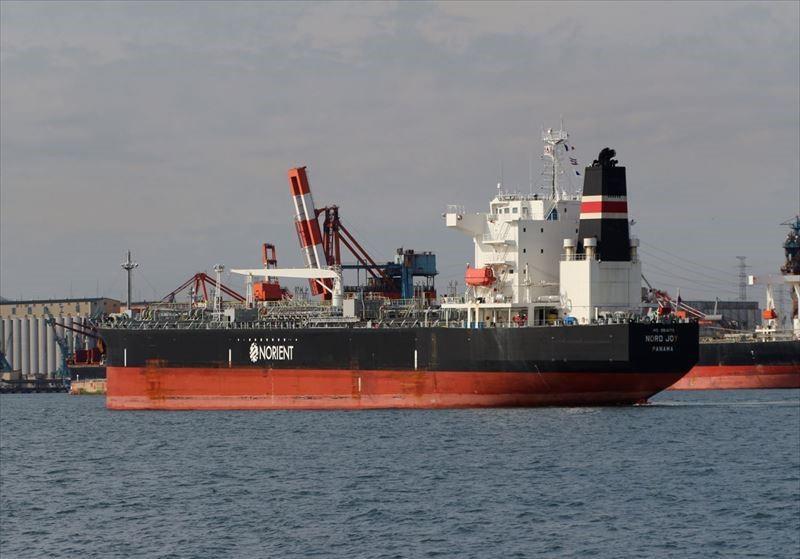 NORD JOY - Vesseljoin