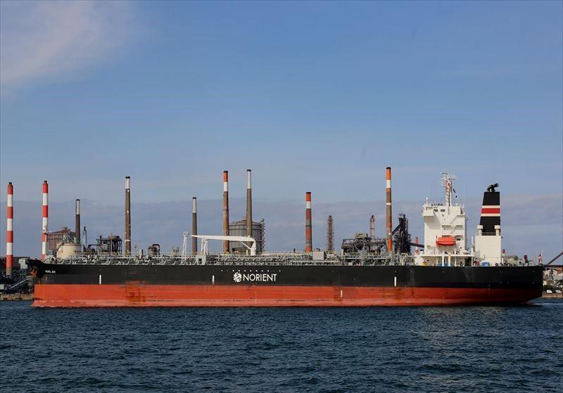 NORD JOY - Vesseljoin