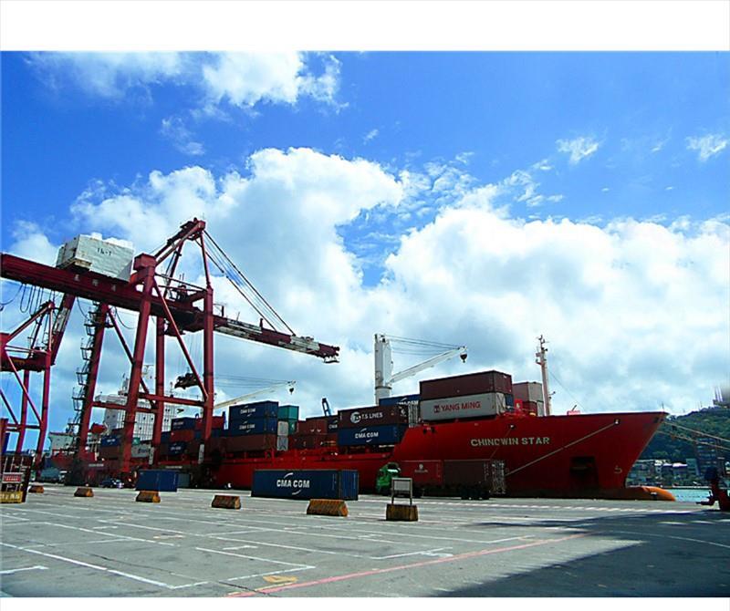 BLPL TRUST - Vesseljoin