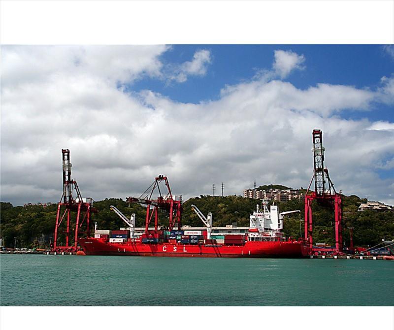 BLPL TRUST - Vesseljoin