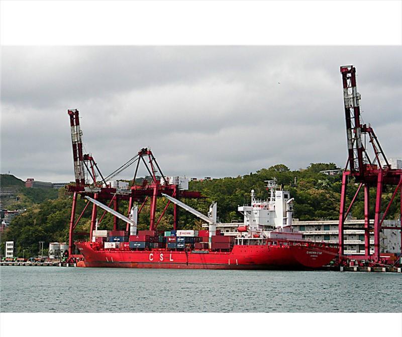 BLPL TRUST - Vesseljoin