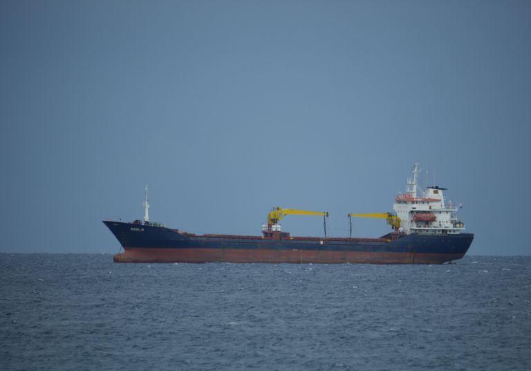 BLUE SAPPHIRE - Vesseljoin