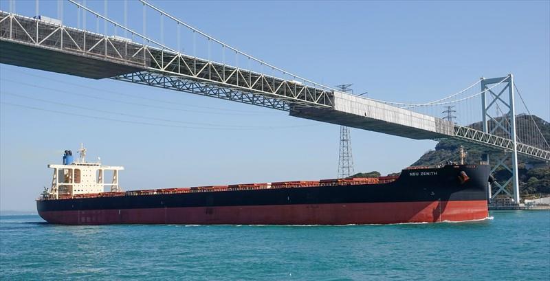 NSU ZENITH - Vesseljoin