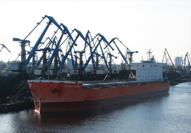 CEPHEUS OCEAN - Vesseljoin