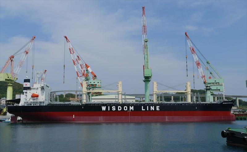 BUNUN MIRACLE - Vesseljoin