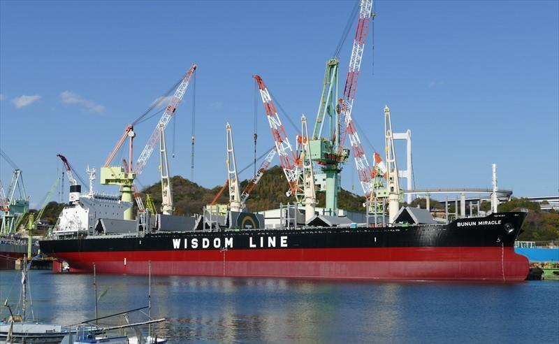 BUNUN MIRACLE - Vesseljoin