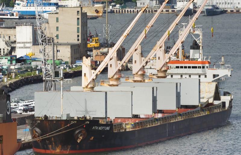 HTK NEPTUNE - Vesseljoin