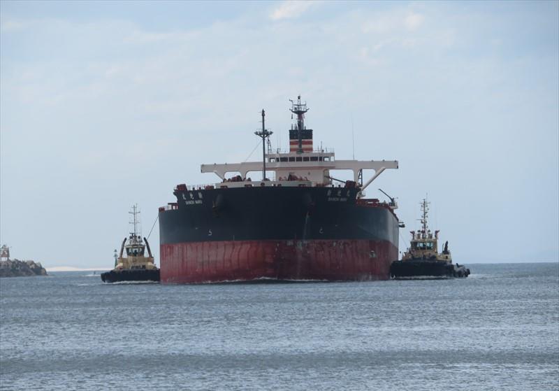 SHINCHI MARU - Vesseljoin