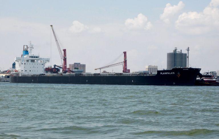 COPIHUE TIGER - Vesseljoin