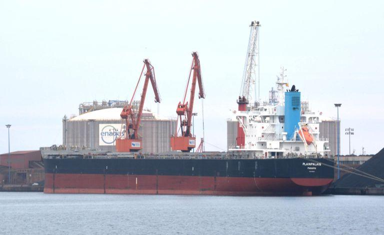 COPIHUE TIGER - Vesseljoin