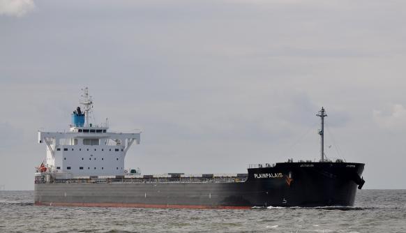 COPIHUE TIGER - Vesseljoin