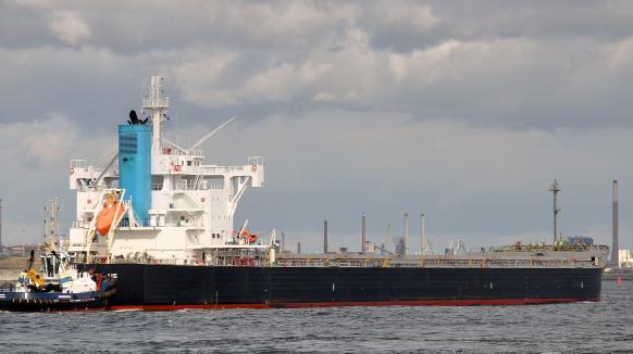 COPIHUE TIGER - Vesseljoin