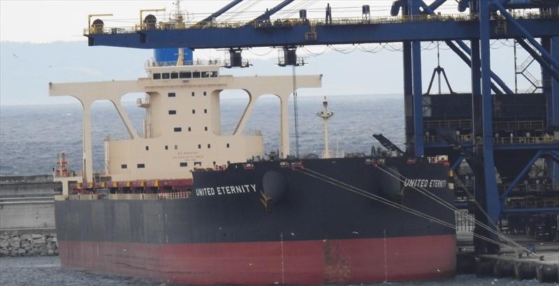 UNITED ETERNITY - Vesseljoin