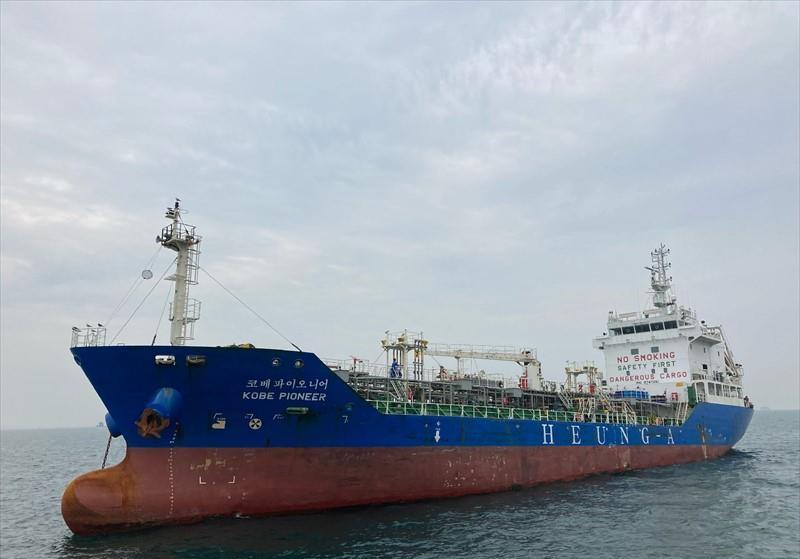 KOBE PIONEER - Vesseljoin