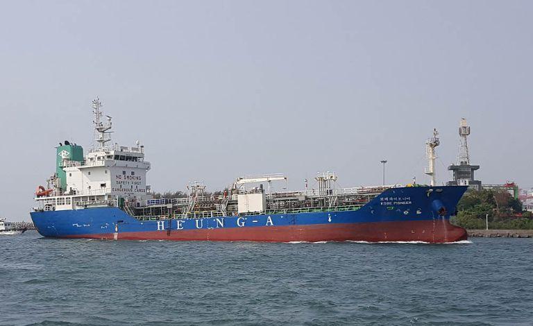 KOBE PIONEER - Vesseljoin