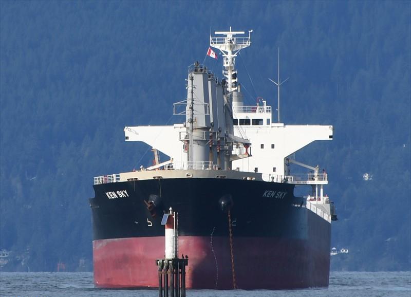 KEN SKY - Vesseljoin