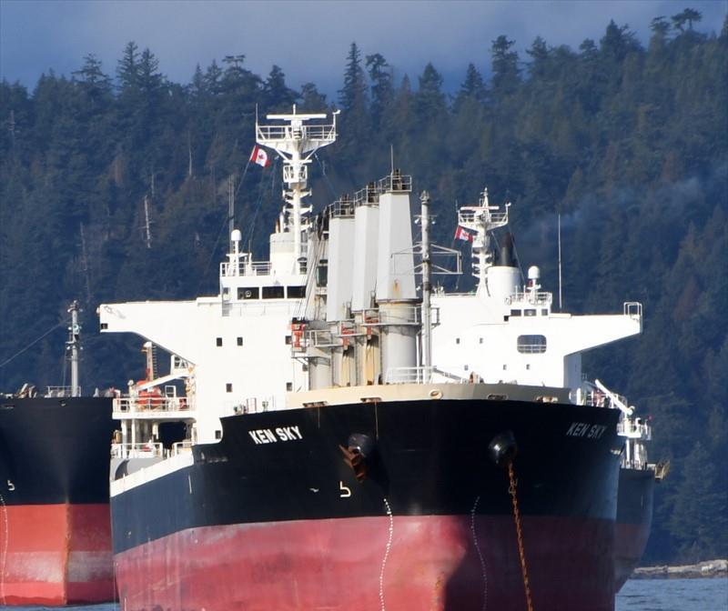 KEN SKY - Vesseljoin