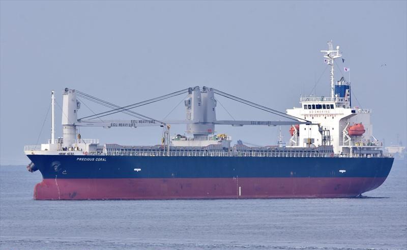 PRECIOUS CORAL - Vesseljoin